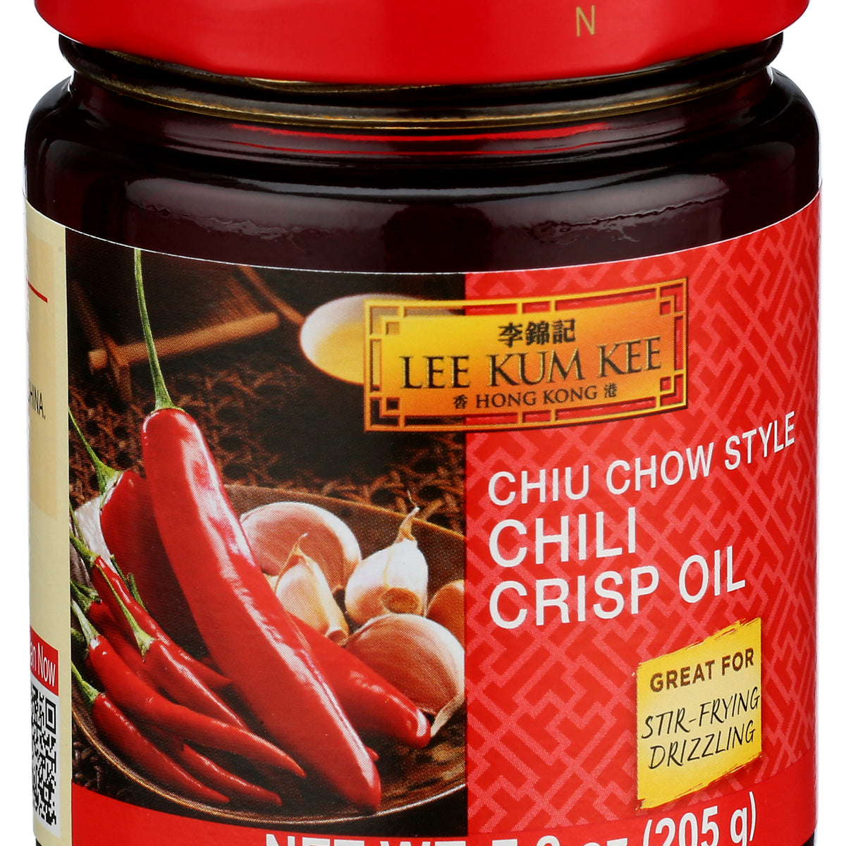 Lee Kum Kee Chiu Chow Style Chili Crisp Oil – Oriental Pantry